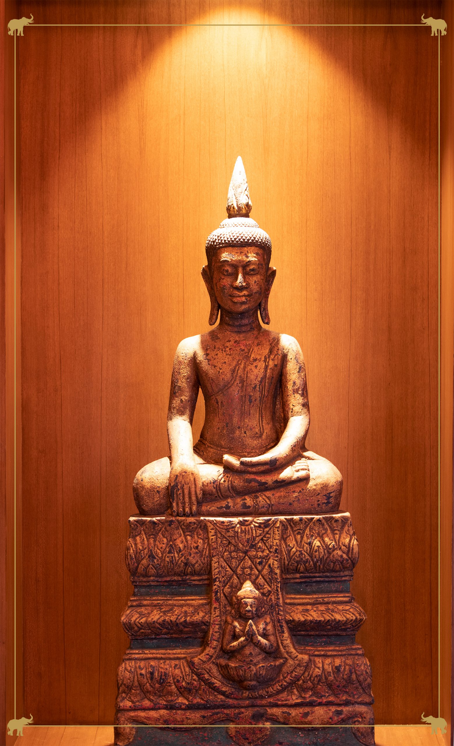 Khmer Kitchen – Khmer Kitchen